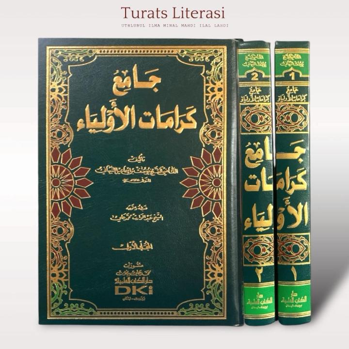 DKI Kitab Jami’ Karamatil Auliya / Jami Karomatil Auliya 2 Jilid ...