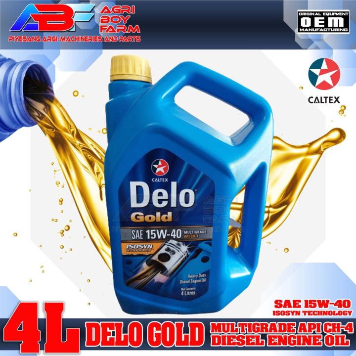 DELO GOLD SAE 15W-40 MULTIGRADE API CH-4 4 LITER DIESEL ENGINE OIL ...