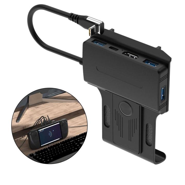For Steam Deck Game Screen Expansion Dock 5 In 1 Rack Charging Docking ...