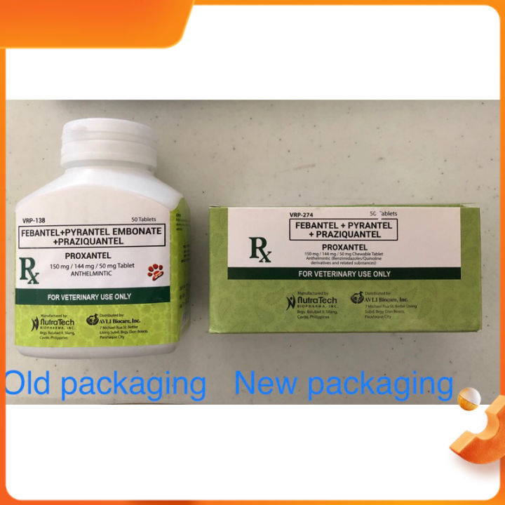 PROXANTEL Dewormer - Sold per box - 50 tablets with STICKER .. | Lazada PH
