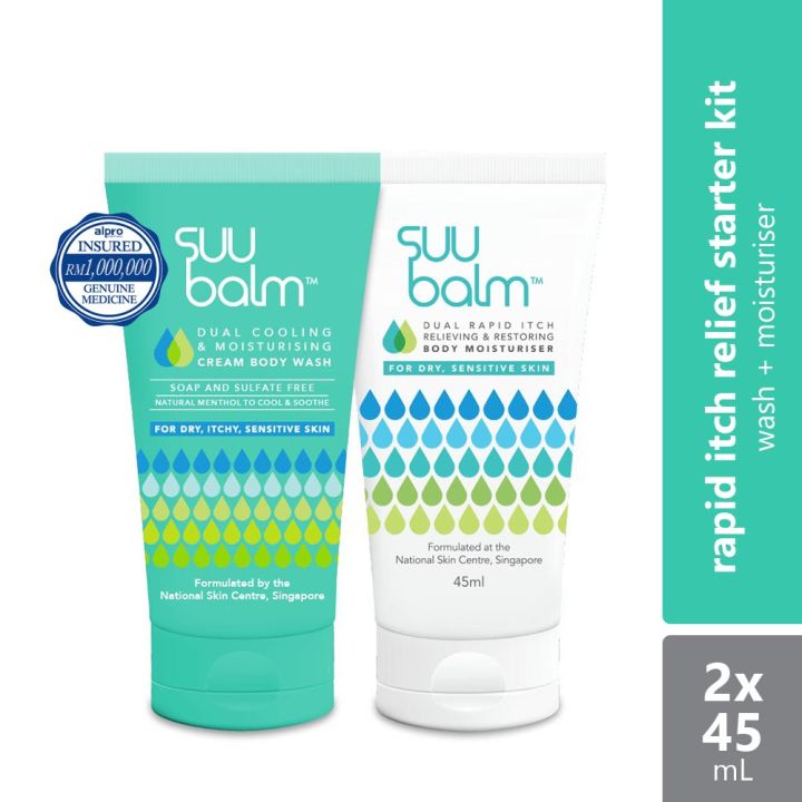 Alpro Pharmacy Suu Balm Rapid Itch Relief Starter Kit (Wash + Moisturizer) 2x45mL | Lazada