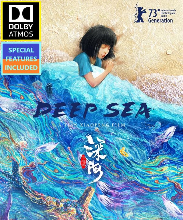 BLURAY Deep Sea 深海 (2023) [Dolby ATMOS True-HD 7.1] Mandarin Animation ...