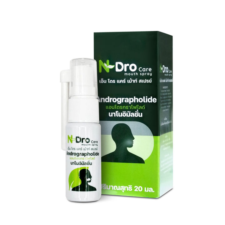 N-Dro Care Mouth Spray Andrographolide 20ml. | Lazada.co.th