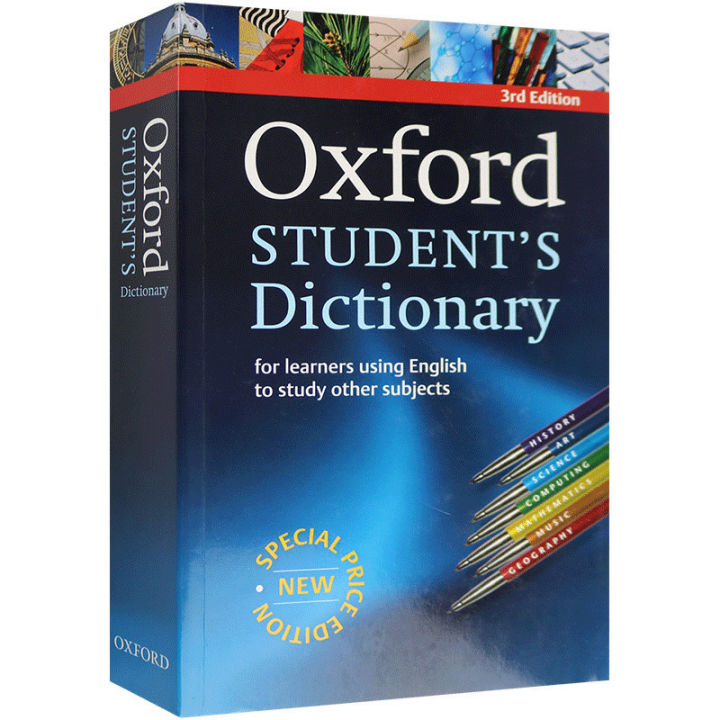 Oxford Students Dictionary (Third Edition) | Lazada.co.th