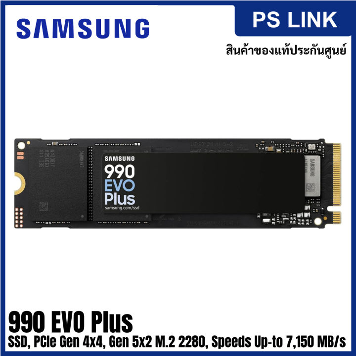 SAMSUNG 990 EVO Plus SSD (1TB, 2TB, 4TB), PCIe Gen 4x4, Gen 5x2 M.2 ...
