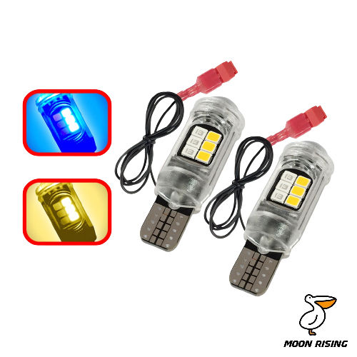 T15 DUAL CONTACT VERSION 2 PARK LIGHT SIGNAL LIGHT UNIVERSAL FOR ...