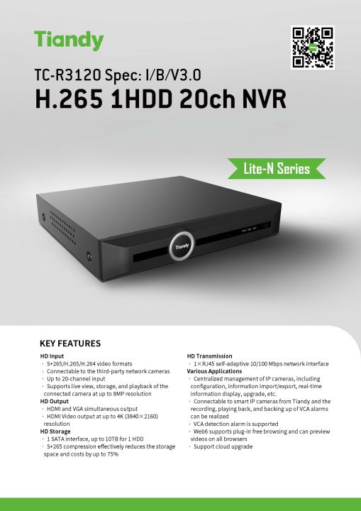 TIANDY NVR รุ่น TC-R3120 Spec: I/B/V3.0 | Lazada.co.th