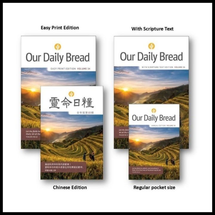 Our Daily Bread With SCRIPTURE Text Edition Vol. 34 (2025) | Lazada PH