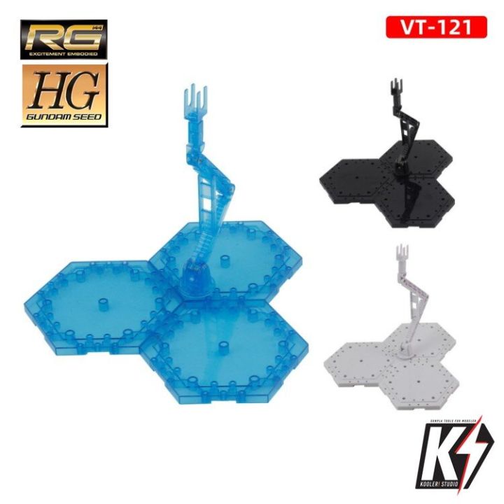 VT-121 Action Base HG/RG 1/144 Gundam ขาตั้งกันดั้ม กันพลา | Lazada.co.th