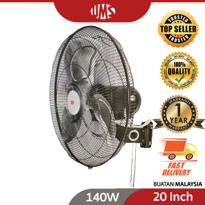 UMS 20" Inch 3 Speed INDUSTRIAL Wall Fan (SIRIM Approved) 3 BLADE ...
