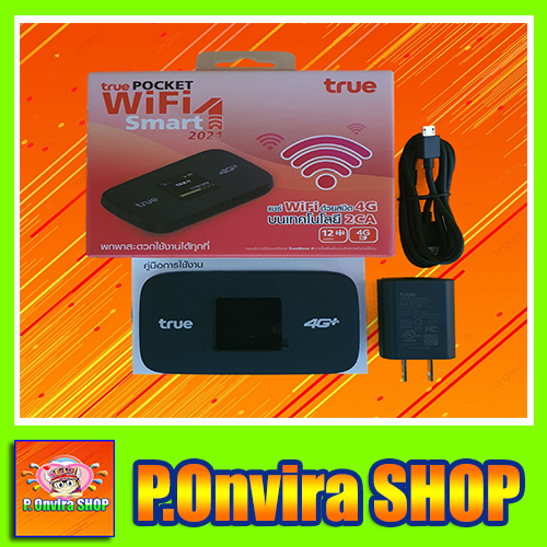 Pocket Wifi 4G TRUE IoT Pocket WiFi Smart รองรับซิม AIS DTAC TRUE มือ ...