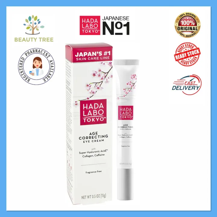 Hada Labo Tokyo Age Correcting Eye Cream | Lazada