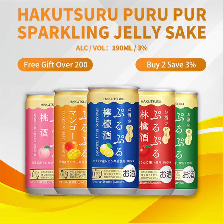 Hakutsuru Puru Puru Sparkling Jelly Sake Peach Plum Lemon Apple Mango Can 190ml 3% Japan Import ...