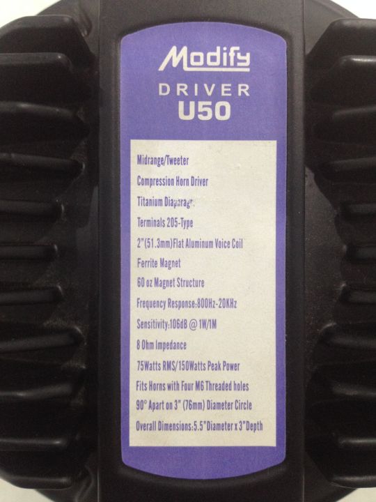 ดอกลำโพง เสียงกลาง เสียงแหลม กลางแจ้ง ดอกทวิตเตอร์ Modify DRIVER U50 Frequency 800 Hz-20 KHz Mid ...