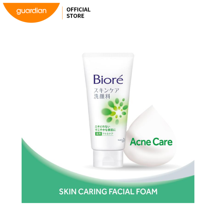 Biore Skin Caring Facial Foam Oil Acne Care 130g | Lazada