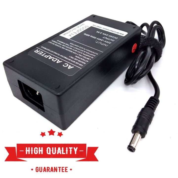 Highest Quality 24V 2.5A 5.5 x 2.5mm Power Adapter For Thermal Receipt ...