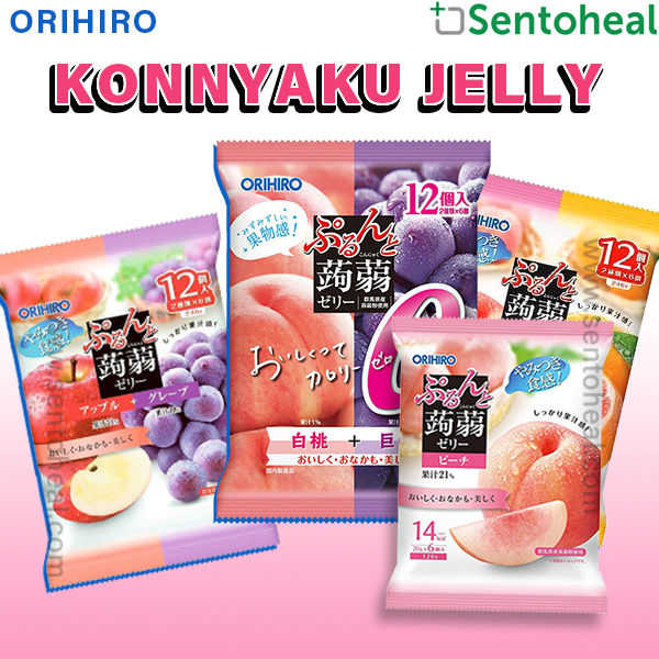 Orihiro Purudo Konjac Jelly - Fruity Jelly/ Real Juice Jellies/ Grape ...