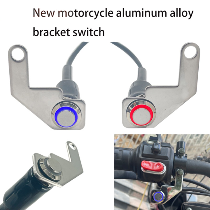 motorcycle DC12V switch ON-OFF stainless steel bracket waterproof ...