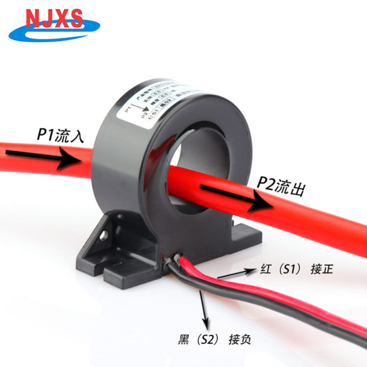 Low-voltage AC 50A/5A 100A/5A for high-precision measurement of Nanjing ...