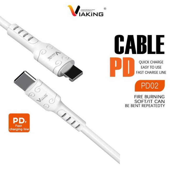 สายชาร์จ Viaking รุ่น PD02 ถ่ายโอนข้อมูลได้ สายยาว 3 เมตร Fast Charge ...