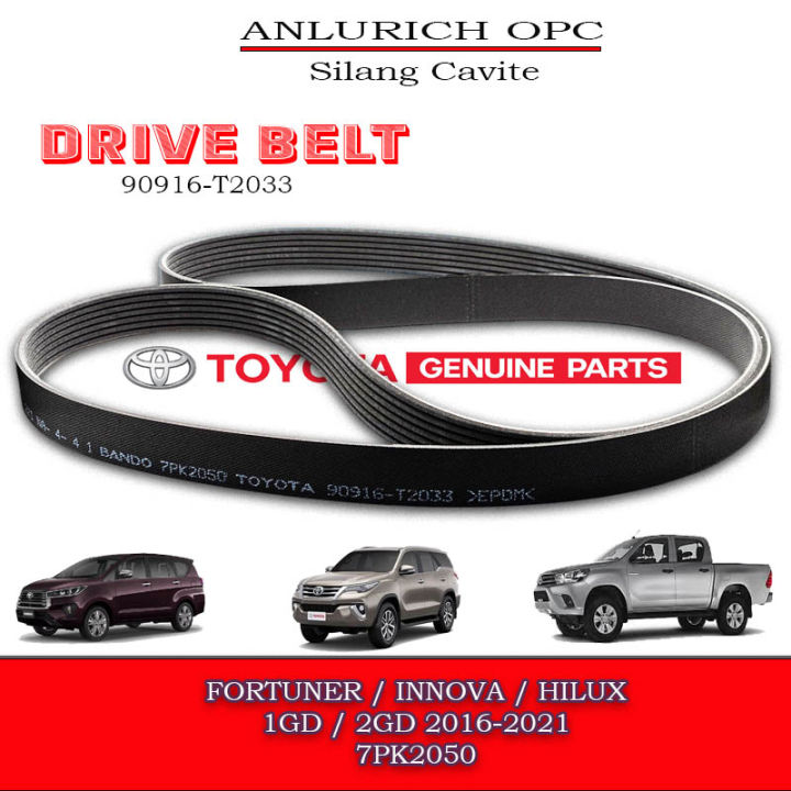 TOYOTA DRIVE BELT (FAN BELT ALTERNATOR BELT ) FORTUNER HILUX INNOVA 1GD ...