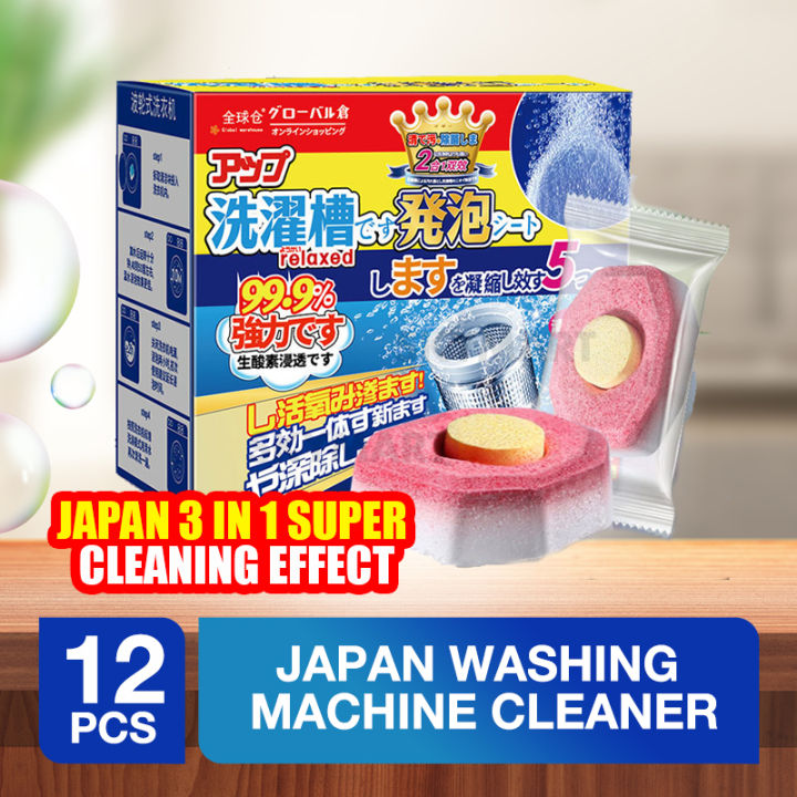 Japan Kinbata Washing Machine Cleaner | Tub Cleanser | Scent | Lazada ...