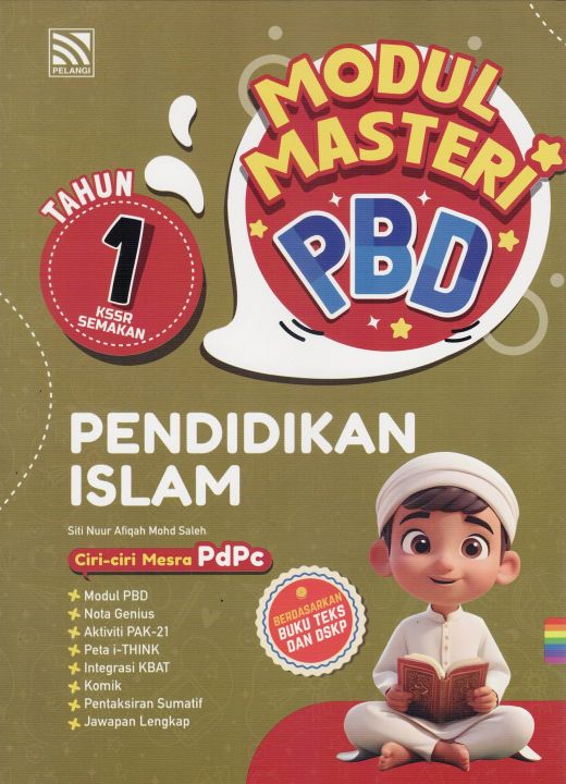BUKU LATIHAN : MODUL MASTERI PBD PENDIDIKAN ISLAM TAHUN 1 KSSR SEMAKAN ( 2025 ) | Lazada