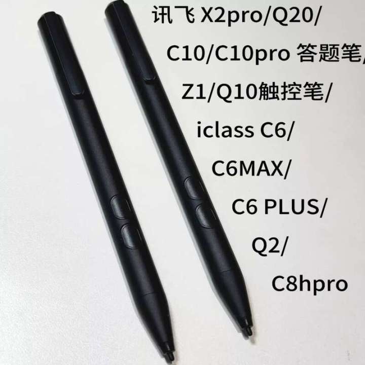 Compatible with iFlytek Learning Machine X2 Pro Answer Pen/iClass C6 ...