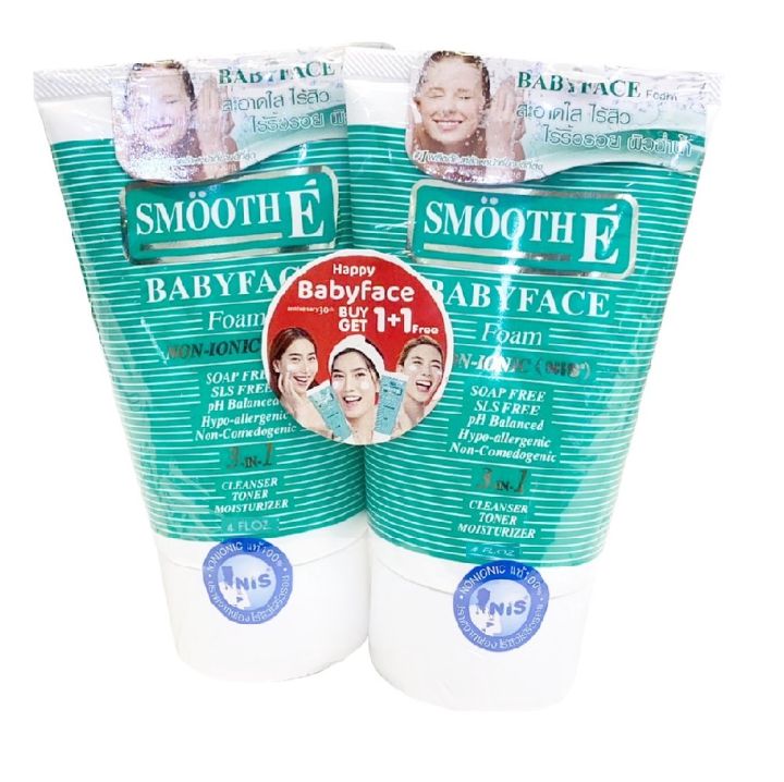 Smooth E Babyface Foam Non-Ionic 120Gx2 สมูทอี เบบี้เฟซ โฟม ไม่มีไอออน 120กรัม 1 แถม 1 | Lazada ...