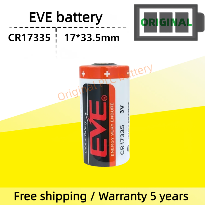 EVE CR17335 battery 3V for Intelligent Water Meter PLC Mitsubishi Servo ...