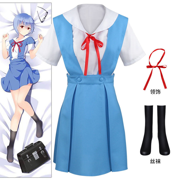 NEON GENESIS EVANGELION Cos Ayanami Rei Asuka Langley Soryu Cosplay ...