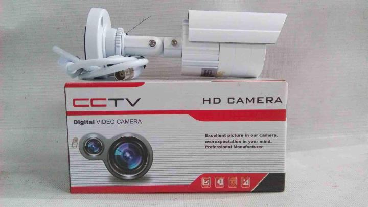 SMART EYE CCTV HD CAMERA | Lazada PH