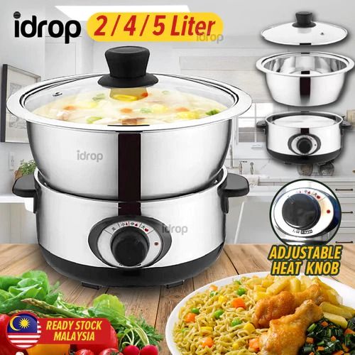 [Galaxy] [ 2L / 4L / 5L ] Cooker Pot Multifunctional Electric Cooking Kitchenware / Periuk Masak ...