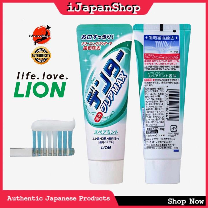 Lion Dentor Clear Max Toothpaste 140g- Refreshing | Lazada PH