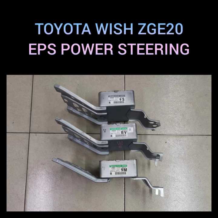🇯🇵🇯🇵 EPS Power Steering Toyota Wish Sepet ZGE20 EPS Power Steering ...