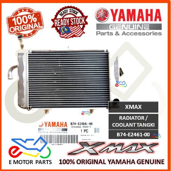XMAX COOLANT TANGKI RADIATOR WATER TANK BLOWER KIPAS XMAX250 YAMAHA ...