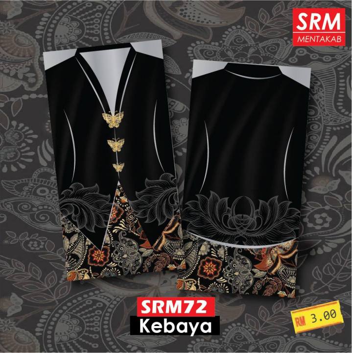 🔥 READY STOCK 🔥 SAMPUL KEBAYA HITAM SAMPUL RAYA VIRAL SAMPUL DUIT RAYA ...