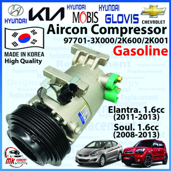 [REPLACEMENT] Aircon Compressor for Elantra(2011-2013. 1.6cc), Soul ...