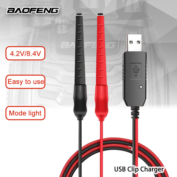 Baofeng 4.2V/8.4V USB Universal Charger For Walkie-Talkie and Battery ...
