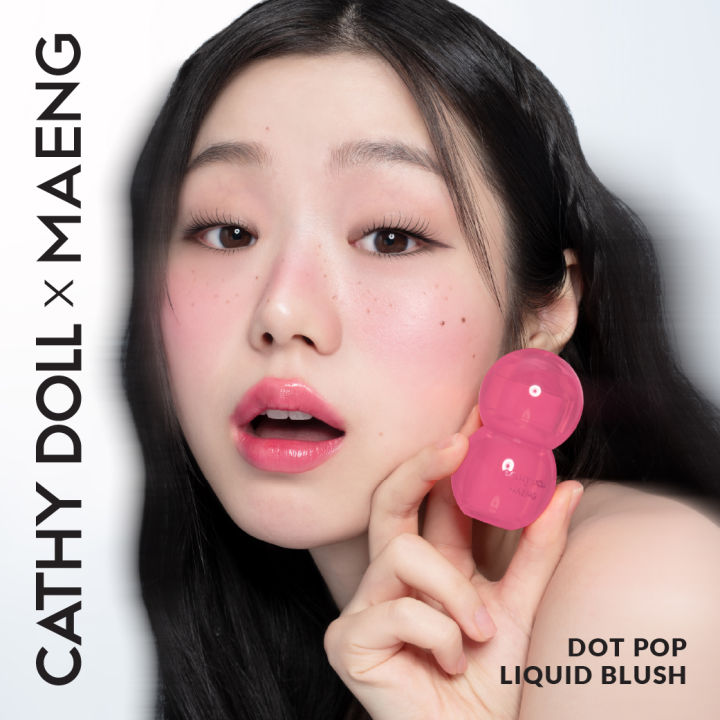 CathydollxMaeng ดอทป๊อปลิควิดบลัช 4g | Lazada.co.th