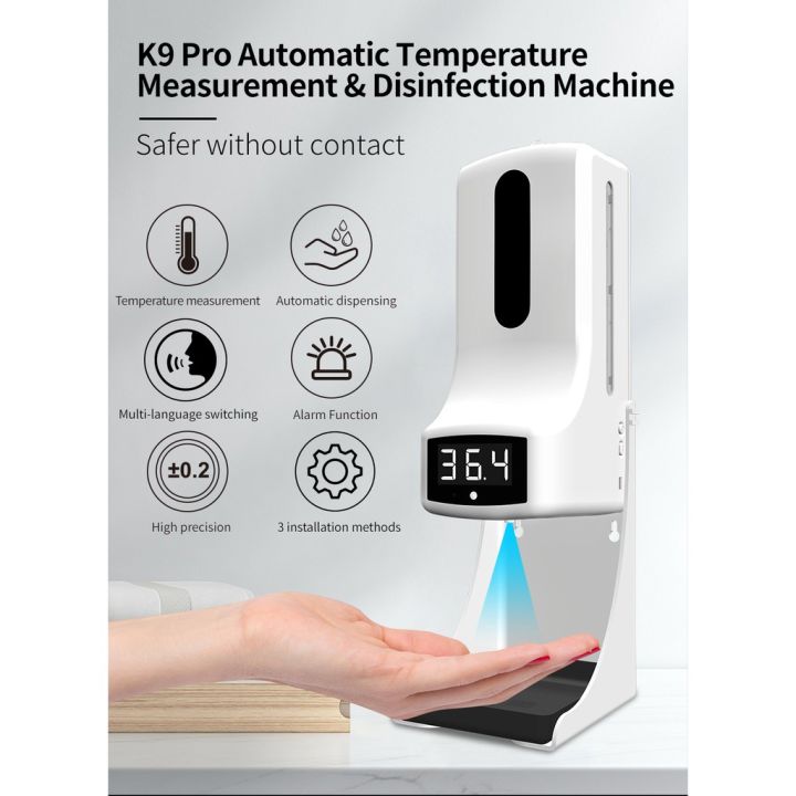 K9 PRO Infrared Thermometer With Automatic Liquid Soap Dispenser Smart ...