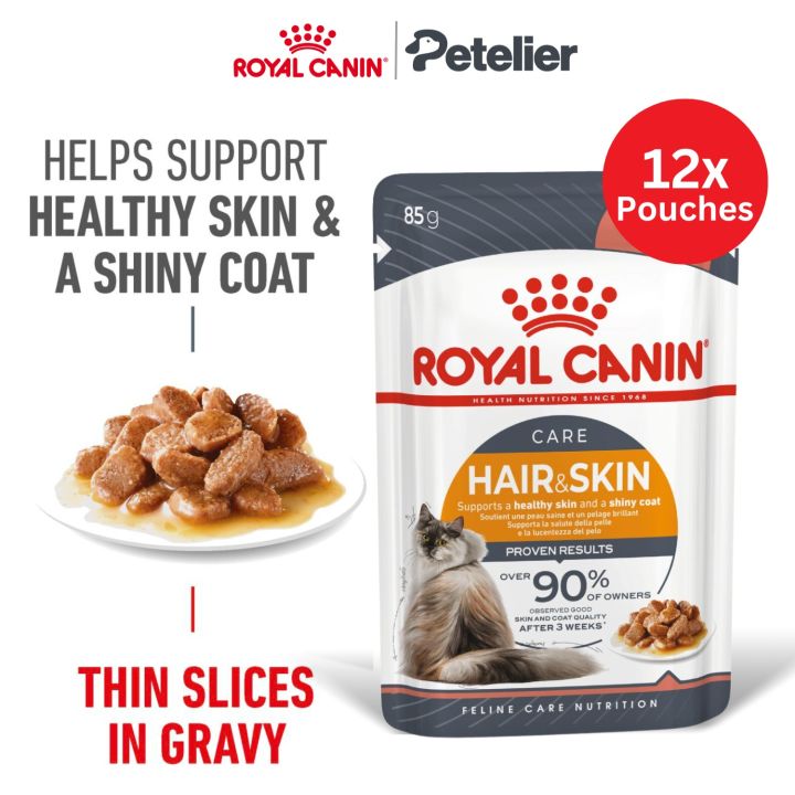 Royal Canin Hair and Skin/Intense Beauty Wet Cat Food 85g 12 Pouches ...