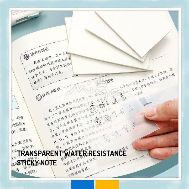 TRANSPARENT WATER RESISTANCE STICK NOTES / TRANSLUCENT STICKY NOTES ...