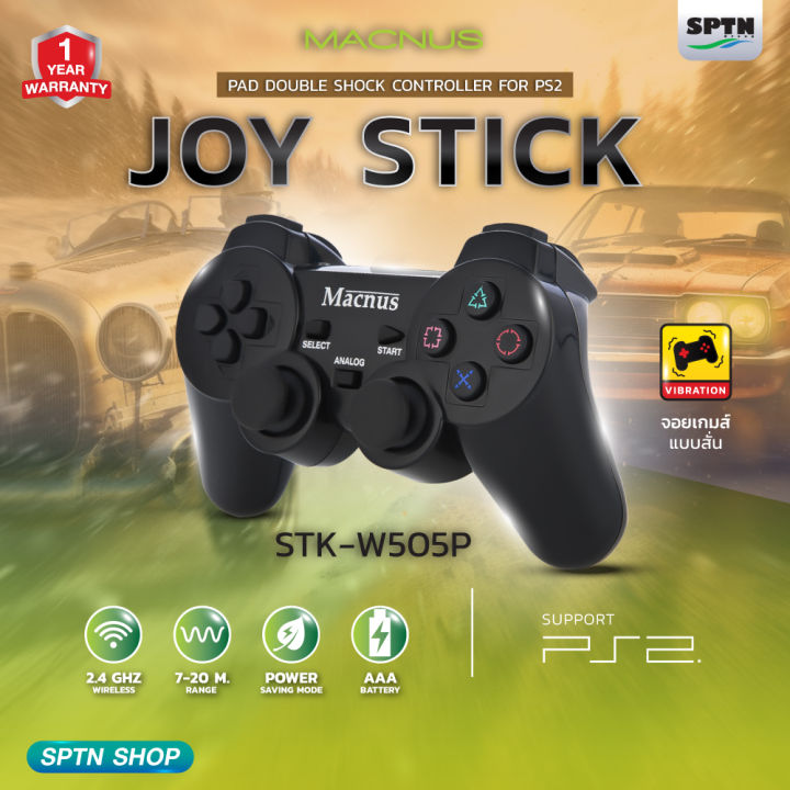 จอยเกมส์ JOY STICK Wireless 2.4 G. (PS2) ยี่ห้อ MACNUS รุ่น STK-W505P ...