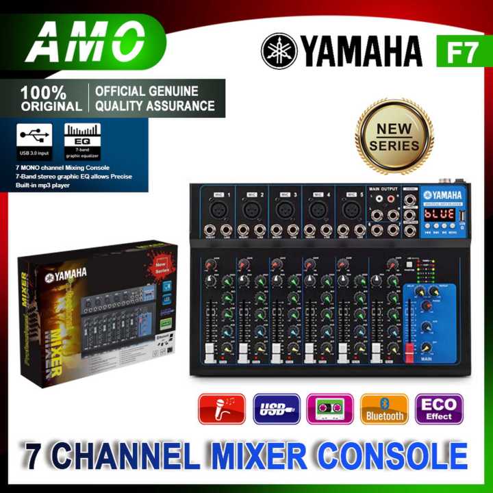 Yamaha F7-USB Mixer | Lazada PH