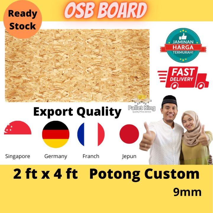 🌲OSB Board 9mm Custom Cut Size🌲 Table Top | OSB Wood | Board | Papan OSB | Kepala Katil | Kayu ...