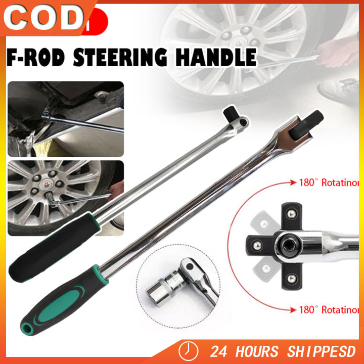 Original 1/2" Drive Flexible Power Handle F Rod Breaker Bar Head Socket ...