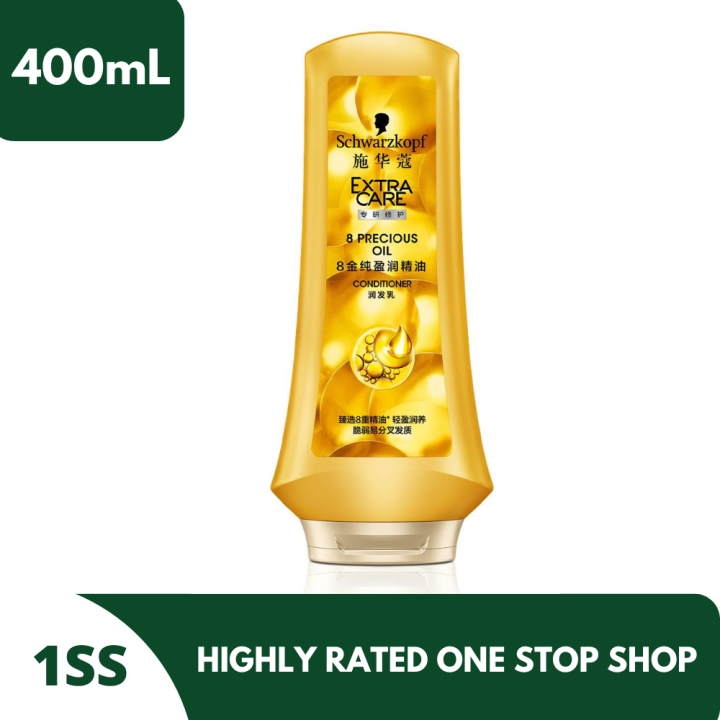 Extra Care Shampoo 8 Precious Oil Conditioner 400ml | Lazada PH