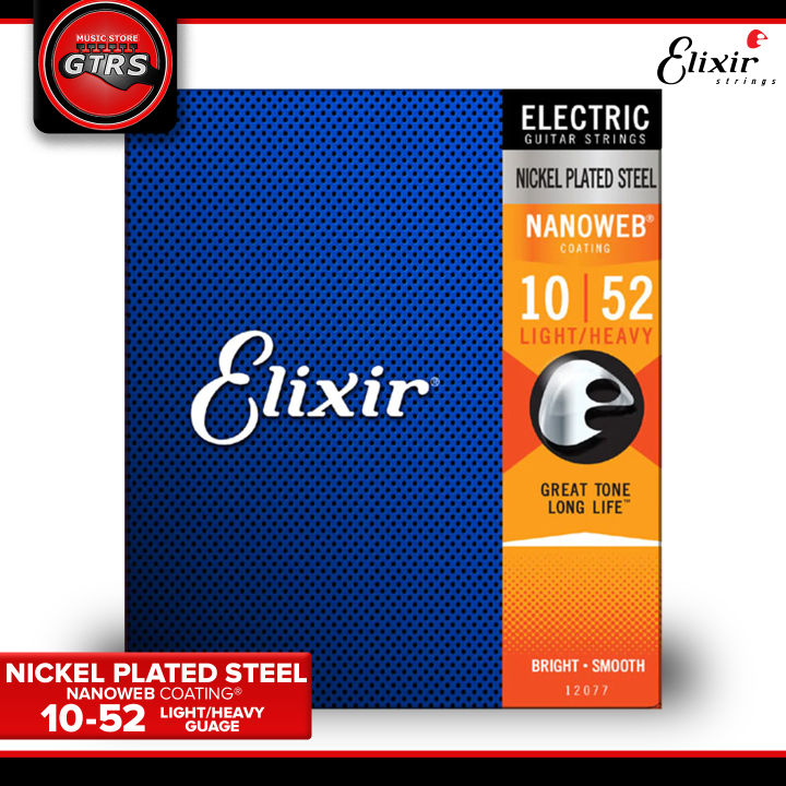 Elixir Electric Nickel Plated Steel Electric Guitar Strings with ...