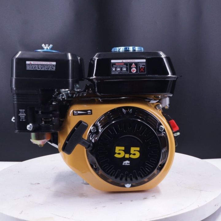 เครื่องยนต์เบนซิน BYZON 5.5 HP สีเหลือง เครื่องยนต์เบนซิน 4 จังหวะ ประหยัดน้ำมัน รุ่นธรรมดา ส่ง ...